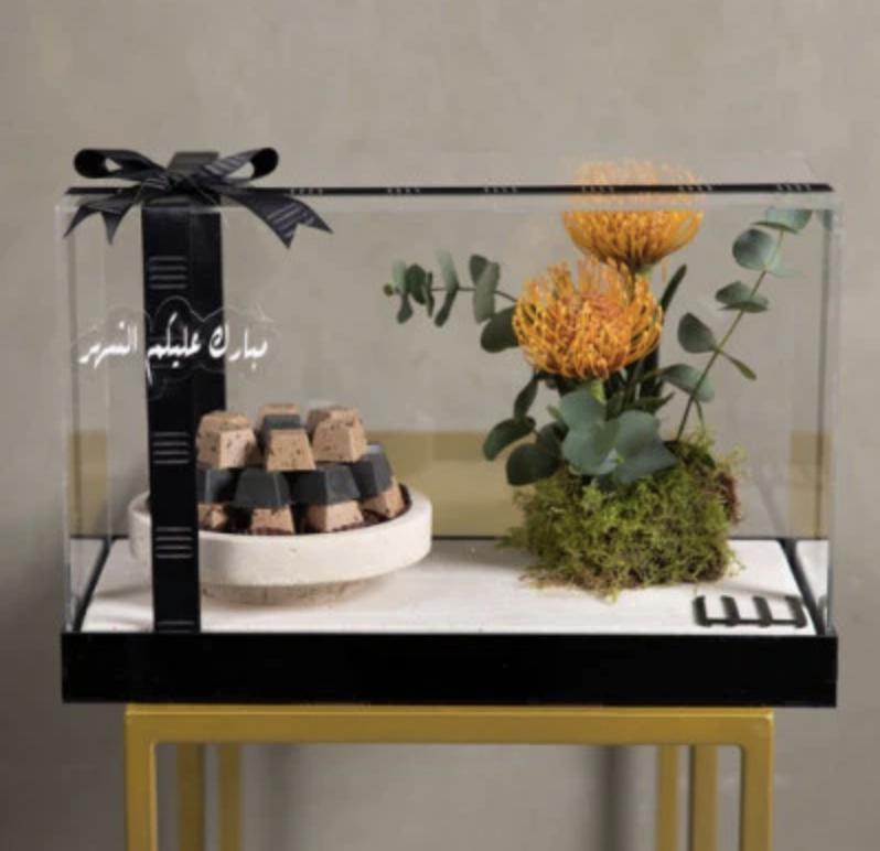 Ramadan Flower Gifts – Odd Flower Shop